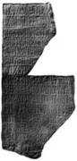 DASI - Digital Archive for the Study of pre-Islamic Arabian Inscriptions